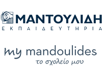 mandoulides - Classter Login Portal